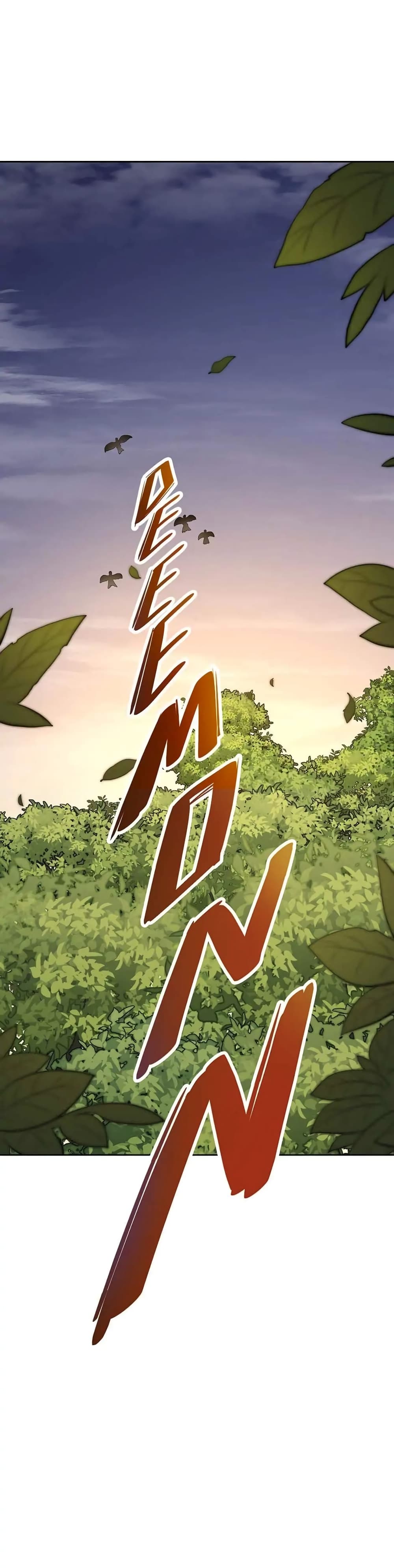 SALVOS ตอนที่ 13 แปลไทย | Up-Manga