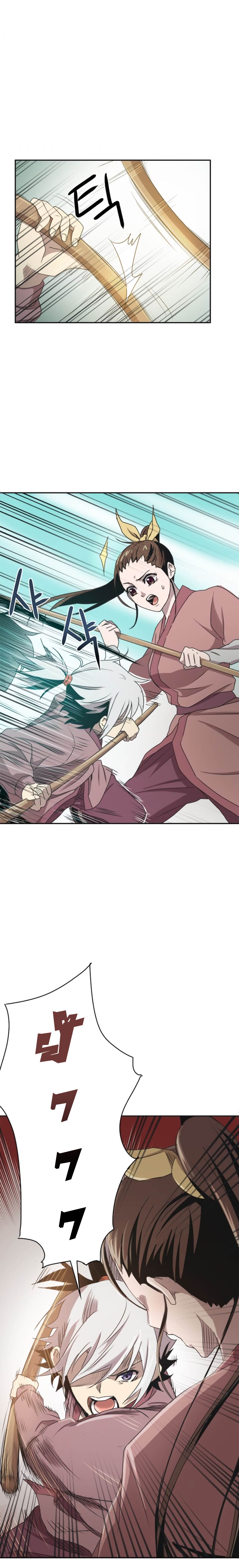 อ่านมังงะ เรื่อง Strongest Fighter ตอนที่ 1 แปลไทย | Up-Manga