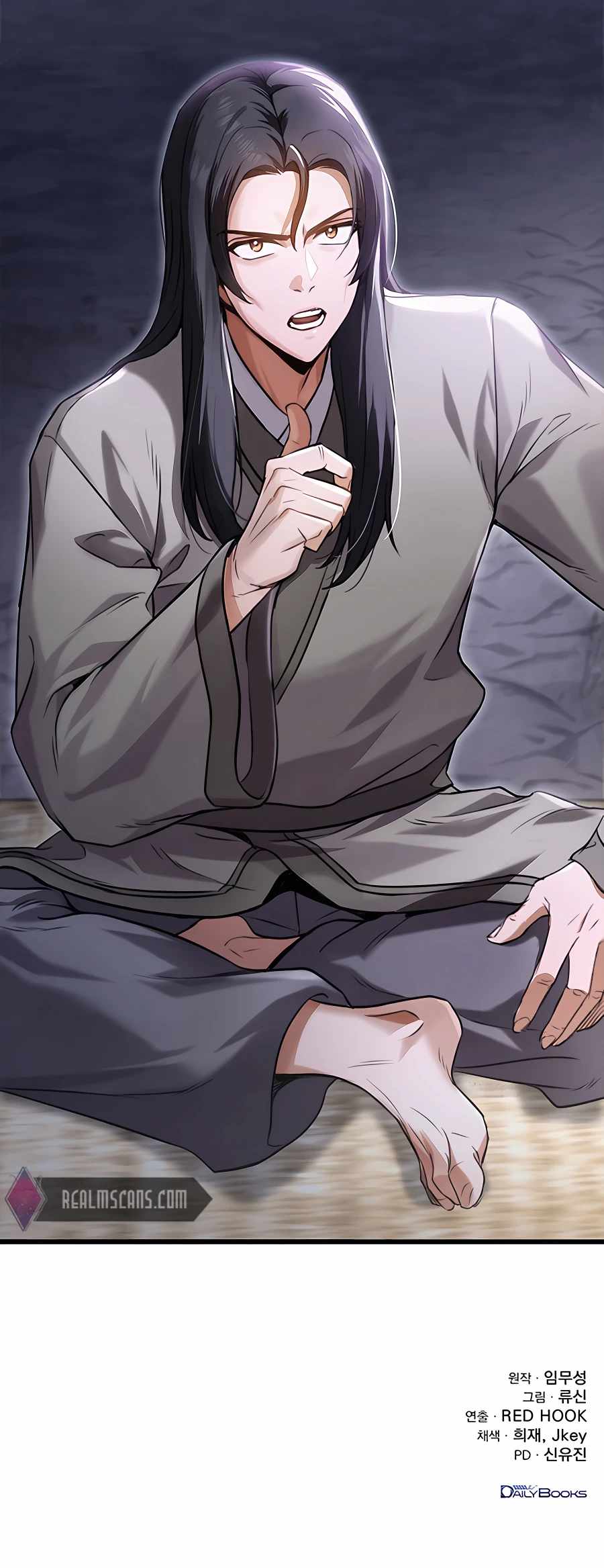 อ่านมังงะ เรื่อง The Emperor’s Sword ตอนที่ 1 แปลไทย | Up-Manga