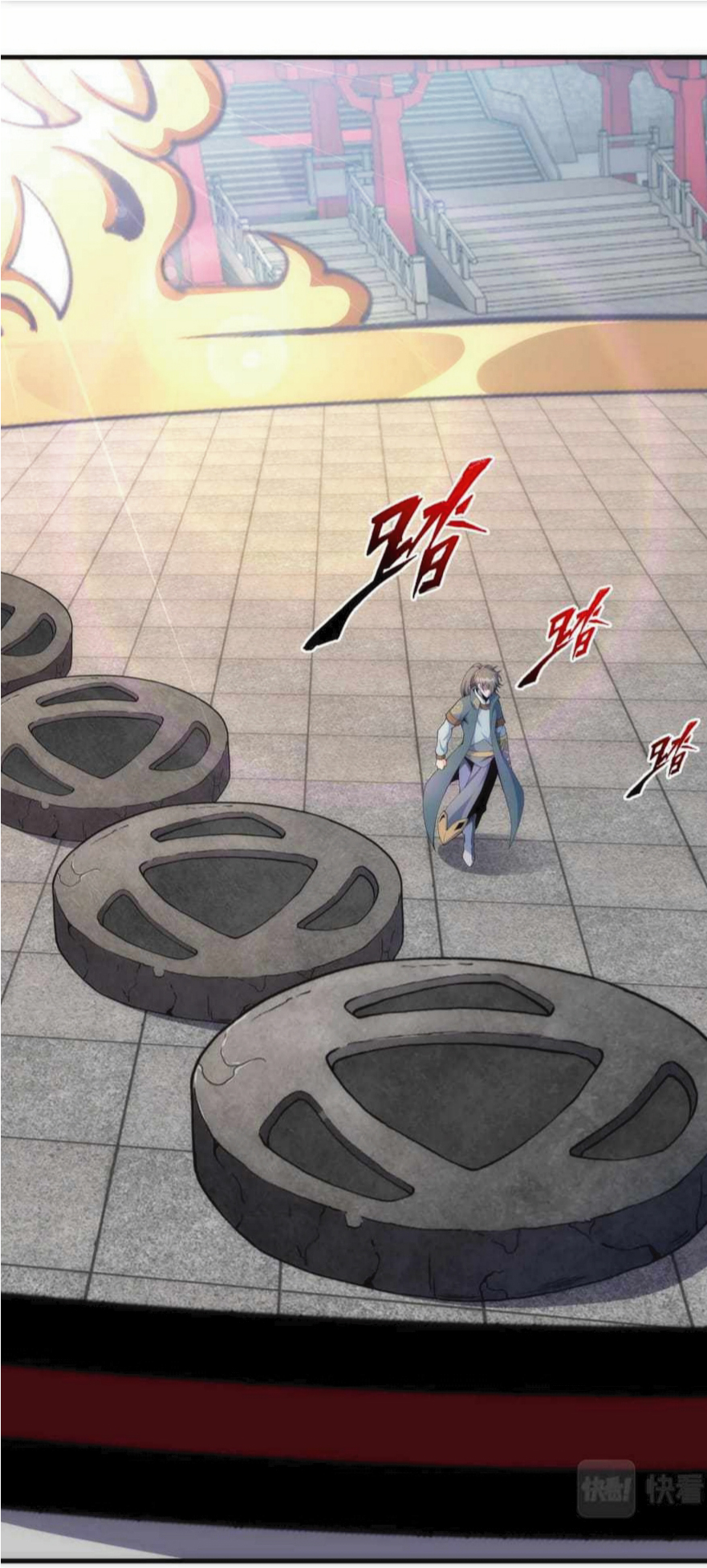 อ่านมังงะ เรื่อง Eternal God Emperor ตอนที่ 10 แปลไทย | Up-Manga