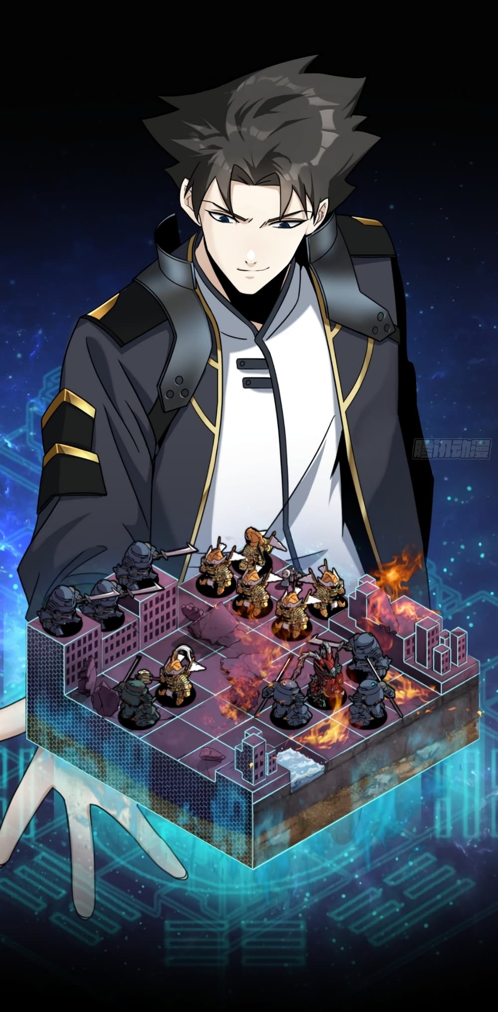 Legend of Star General ตอนที่ 37 แปลไทย | Up-Manga