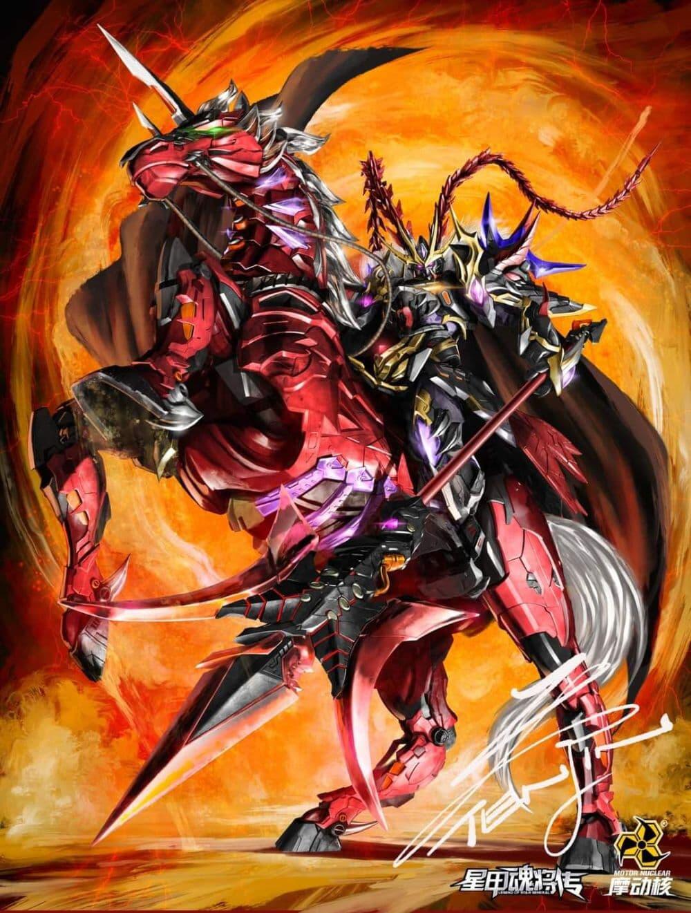 Legend of Star General ตอนที่ 79 แปลไทย | Up-Manga