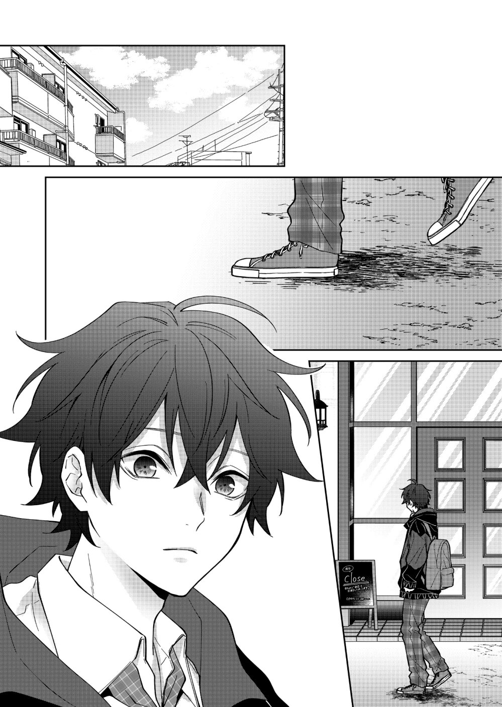 อ่านมังงะ เรื่อง Sensitive Boy ตอนที่ 20 แปลไทย | Up-Manga