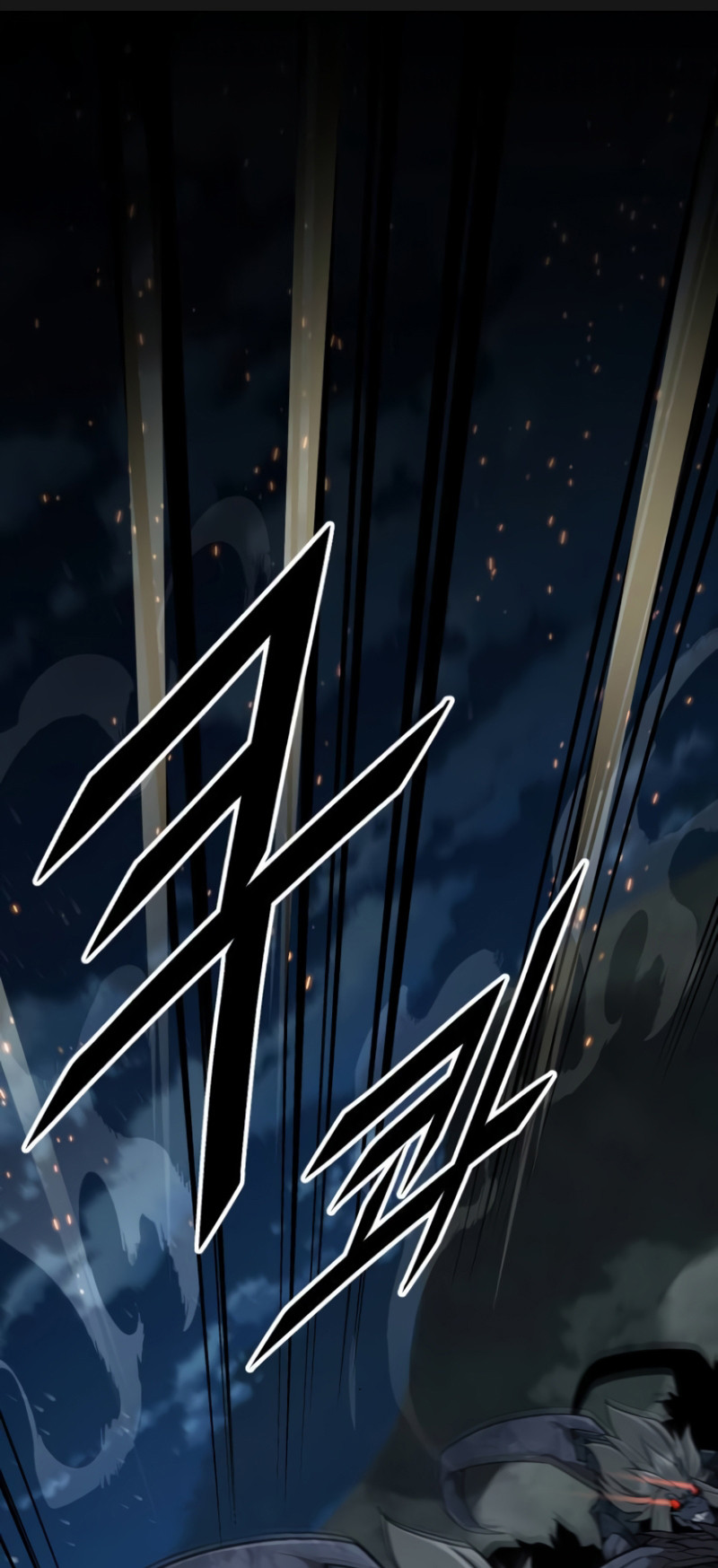 อ่าน Apocalyptic Chef Awakening ตอนที่ 13 แปลไทย | Up-Manga