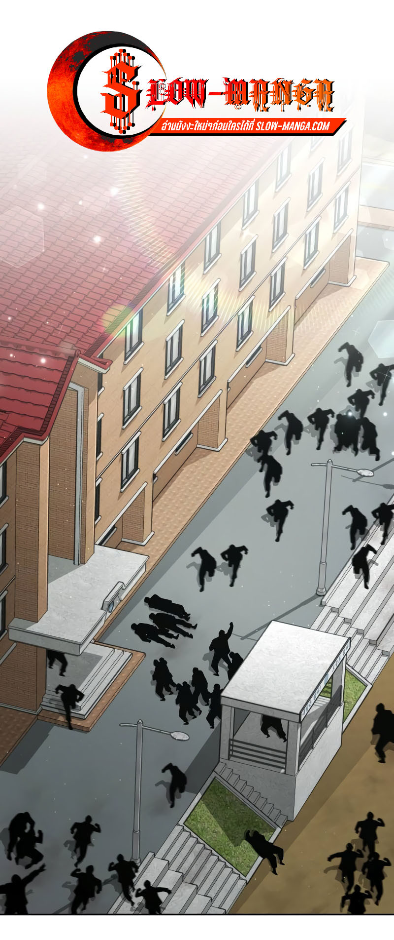 อ่าน Apocalyptic Chef Awakening ตอนที่ 15 แปลไทย | Up-Manga