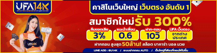 มังงะ เกาหลี หมวดหมู่ Manhwa ทั้งหมดทุกเรื่อง