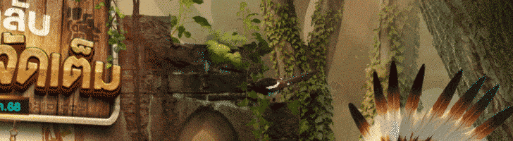 Disastrous Necromancer แปลไทย | Up-Manga