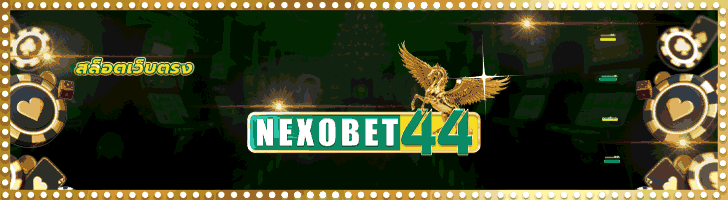 Disastrous Necromancer แปลไทย | Up-Manga