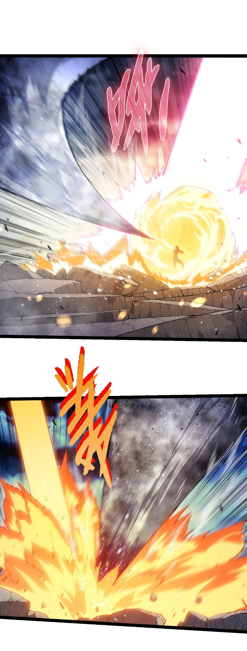 Evolution from the Big Tree ตอนที่ 365 แปลไทย Up-Manga