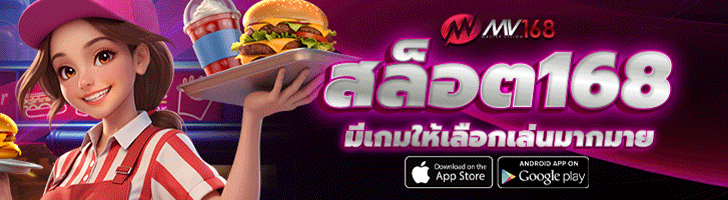 Disastrous Necromancer แปลไทย | Up-Manga