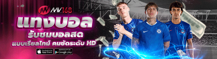 อ่าน Absolute Person in Every Corner แปลไทย | Up-Manga