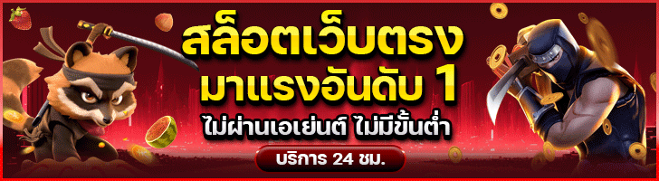 อ่าน Absolute Person in Every Corner แปลไทย | Up-Manga