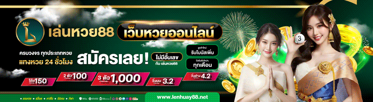 อ่านมังงะ เรื่อง Childhood Friend of the Zenith แปลไทย | Up-Manga